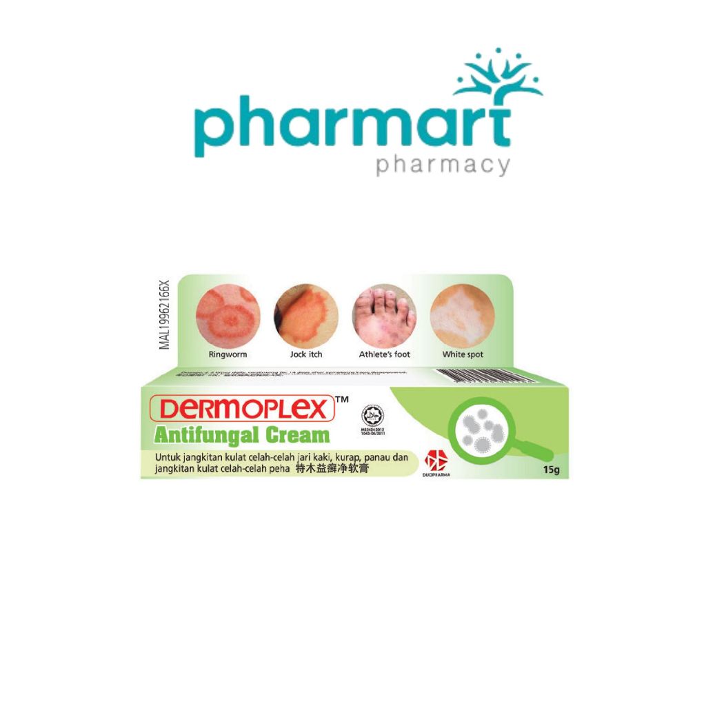 Dermoplex Antifungal Cream 15g (EXP 11/2025) | Shopee Malaysia