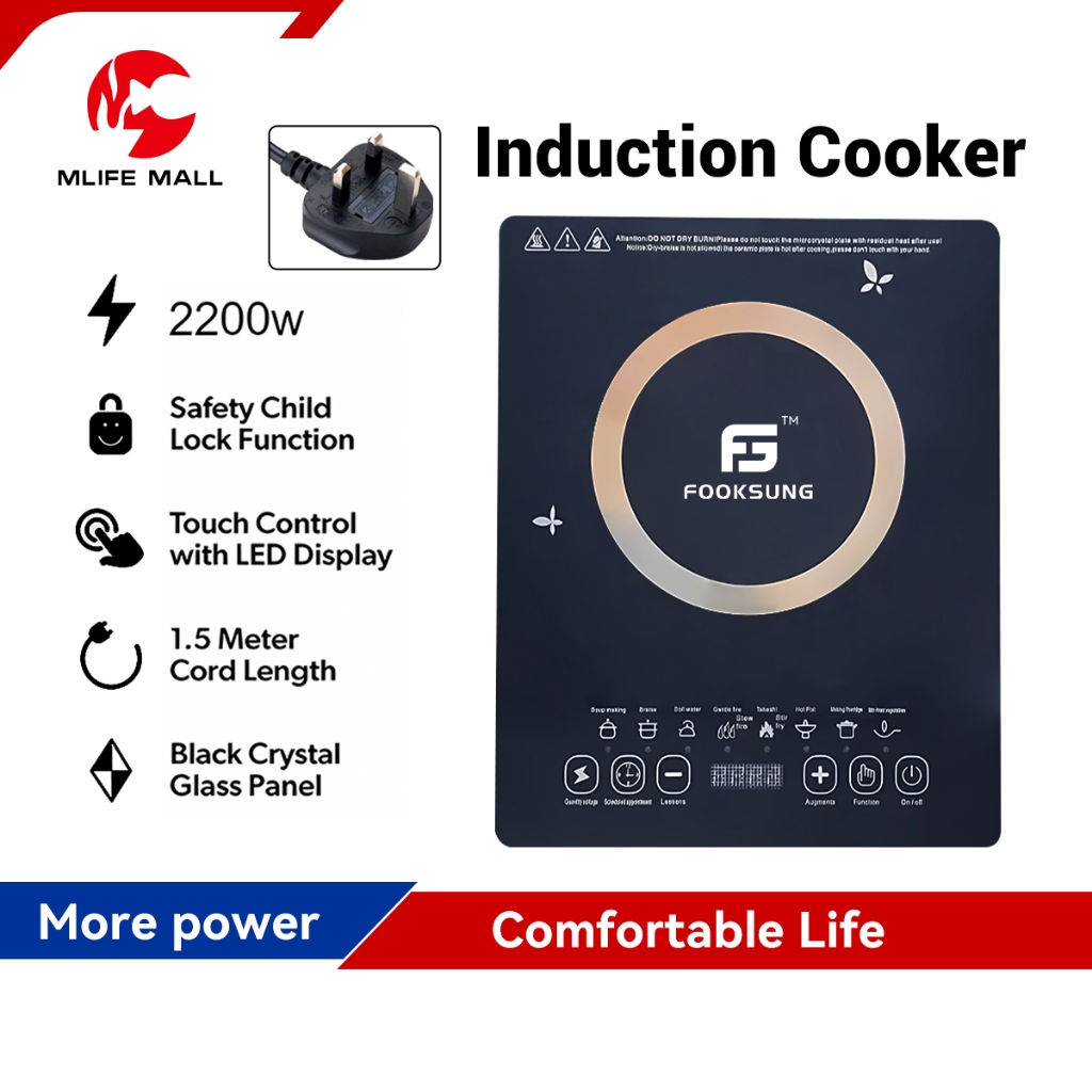 Induction Cooker 2200W 3 pin plug Waterproof Ultra Slim Electric Cooker ...