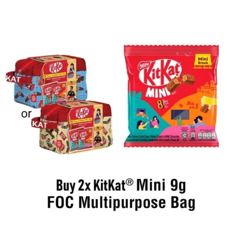 Kitkat 2X Mini 9g Malaysian Artists Limited Edition FOC Multipurpose ...