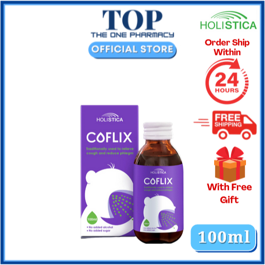 Holistica Coflix Syrup 100ml | Shopee Malaysia
