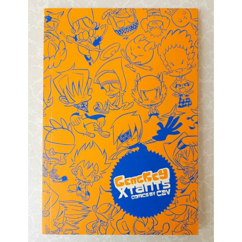 (Preloved) Komik Gempak Starz oleh C2V - Gengkey Xtants | Shopee Malaysia
