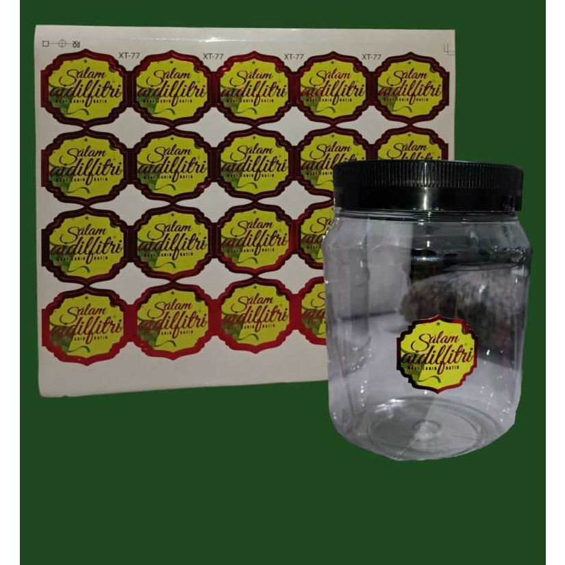 Hari Raya Sticker For Container | Shopee Malaysia