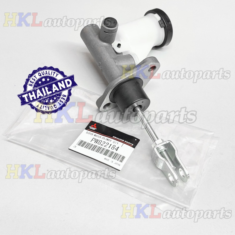 🔥Mitsubishi Thailand🇹🇭Proton Gen2 Satria Neo Persona Top Upper Clutch ...