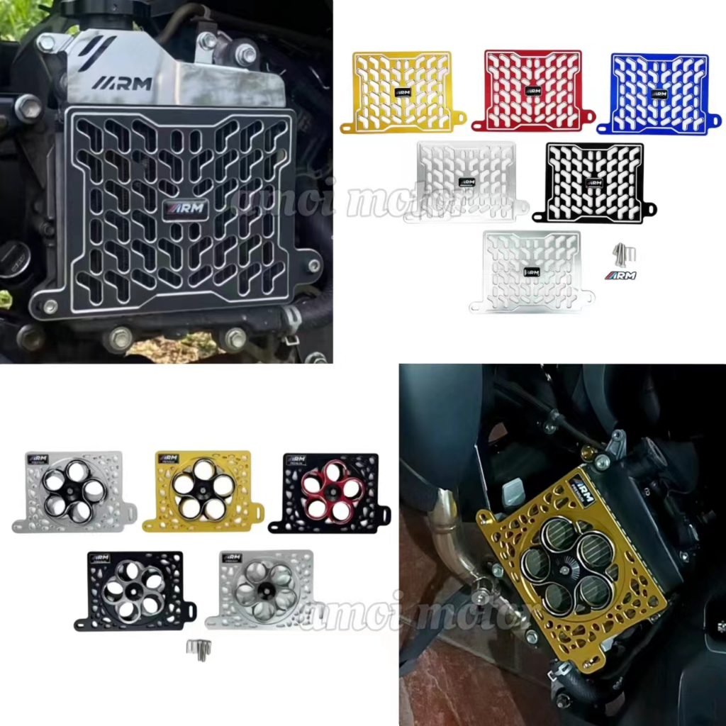 NMAX NVX155 V1 V2 Radiator Cover Alloy CNC Coolant Cover NMAX NVX 155 ...