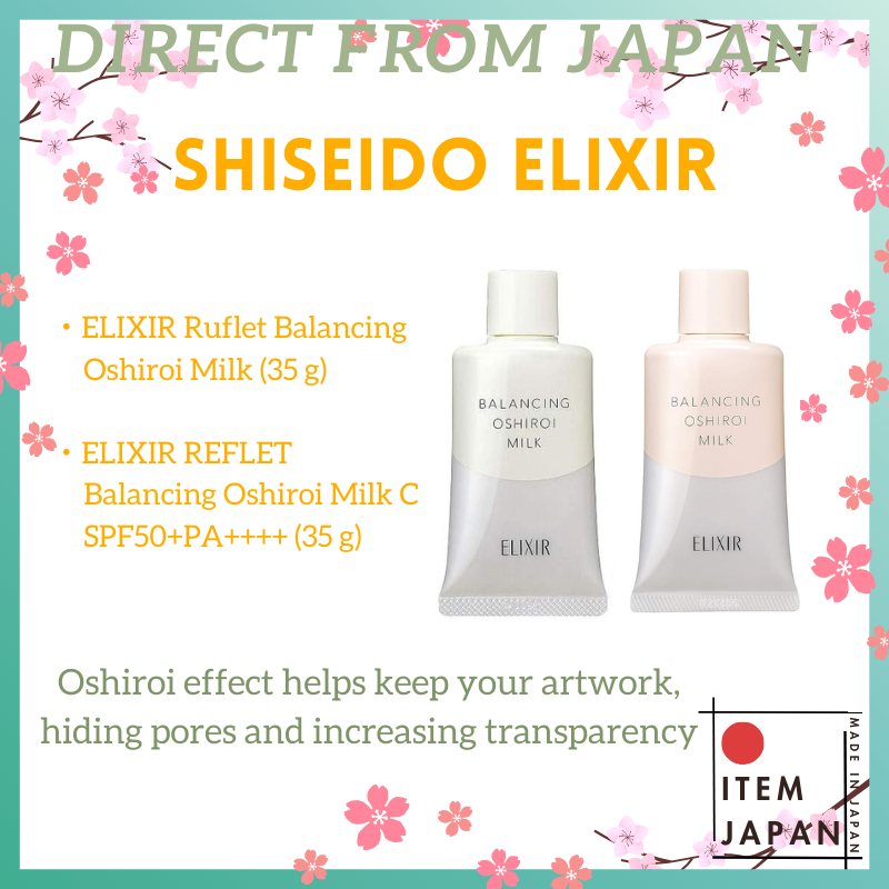 ELIXIR REFLET Balancing Oshiroi Milk 35g SPF50+ PA++++ (Milk/Milk Cover) | Shopee Malaysia