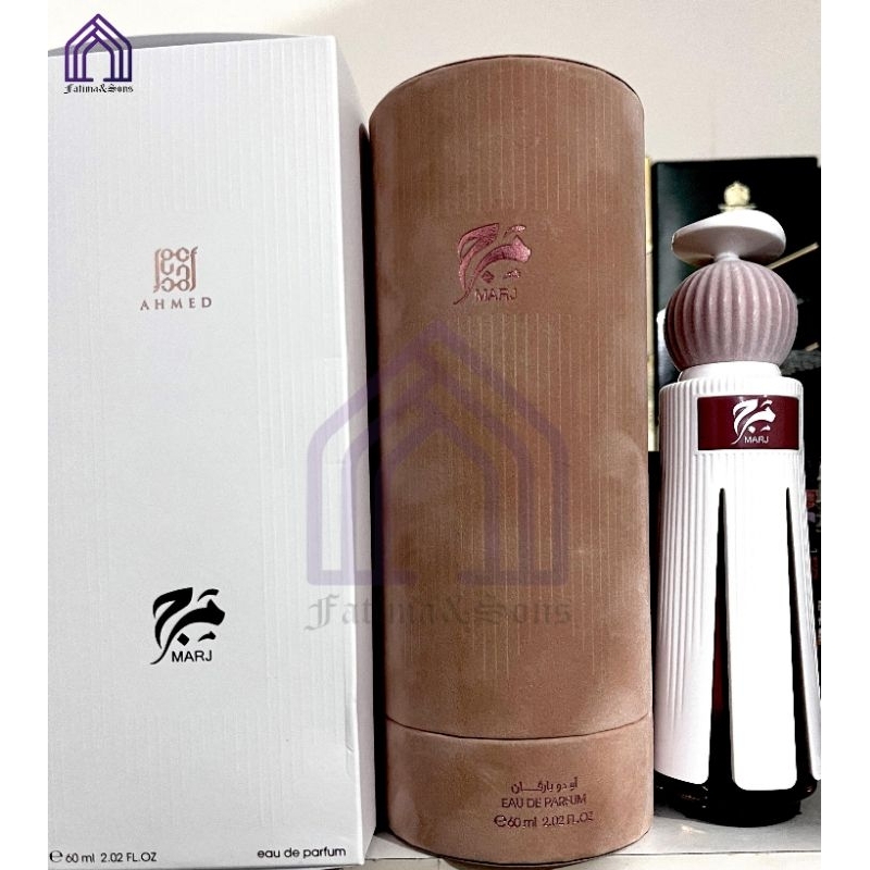 Marj Ahmed Al Maghribi Perfume 60ml For Unisex Luxurious perfume ...