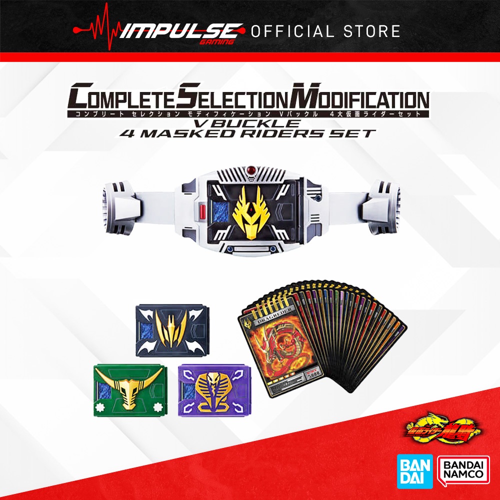 Premium Bandai CSM Kamen Rider Ryuki V Buckle 4 Masked Riders Set ...