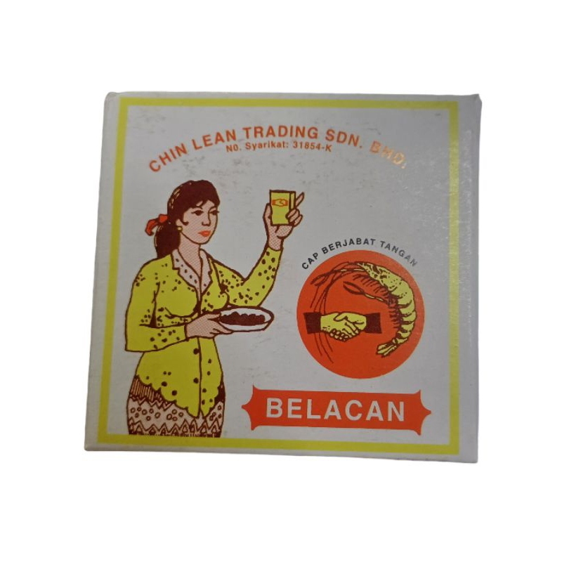 Belacan Kotak Cap Berjabat Tangan | Shopee Malaysia