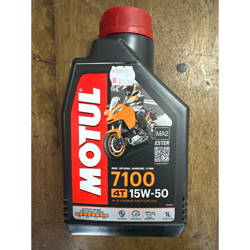 MOTUL MOTOR OIL 7100 15W-50 | Shopee Malaysia