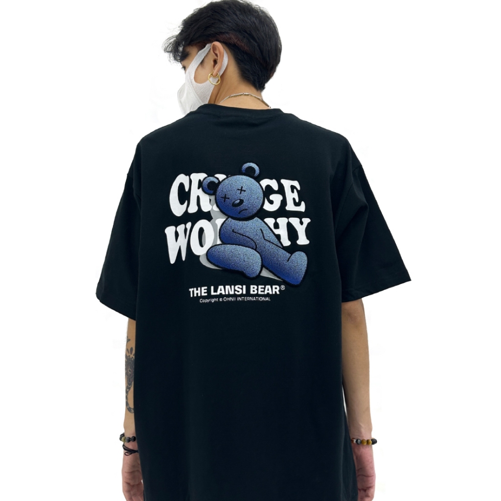 Oversized Cringe Worthy Bear Cotton Jersey T-Shirt - Black | Shopee ...