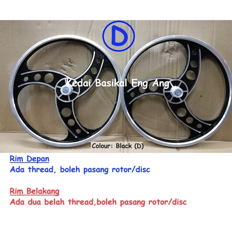 20" RIM alloy 3 batang tebuk sesuai untuk basikal size 20" | Shopee ...