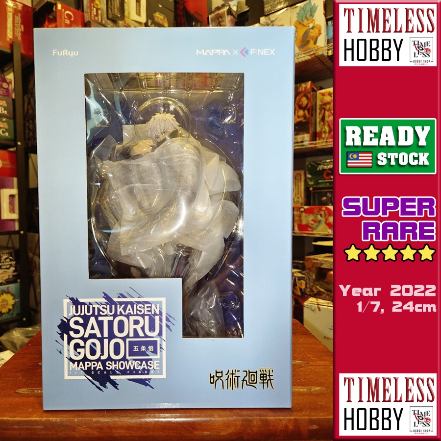 FURYU F.NEX FNEX Gojo Satoru Figure MAPPA SHOWCASE Jujutsu Kaisen 1/7 正 ...