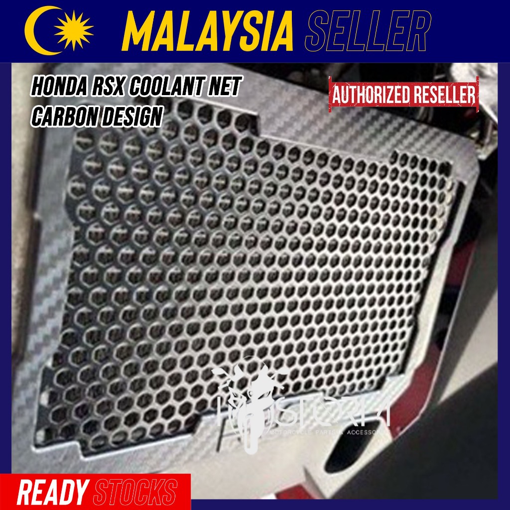 RS150 V1,2,3/ RSX 150 - HONDA - Radiator Cover Coolant Net From ...