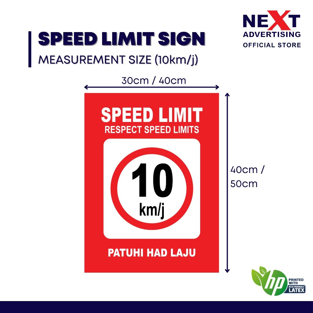 Max Speed Limit Sign | Sticker on Board | Shopee Malaysia