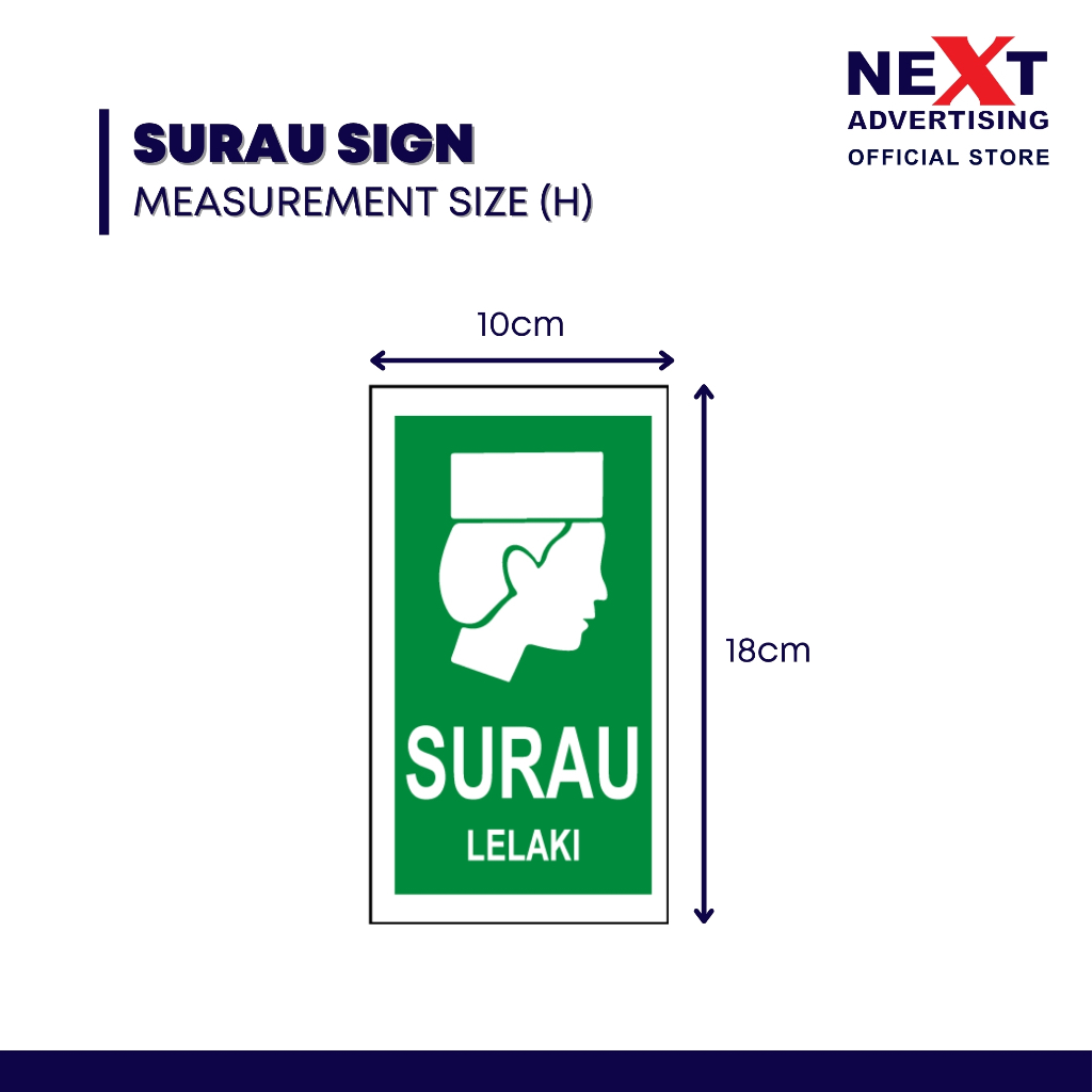 Surau / Bilik Solat Sign | Sticker or Sticker On Board | Shopee Malaysia
