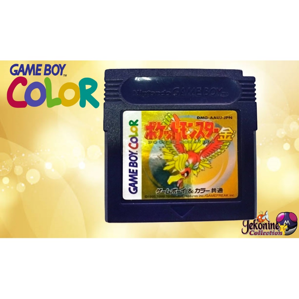 Gameboy Color Catridge Pokemon Gold ( Original Japanese Version ...