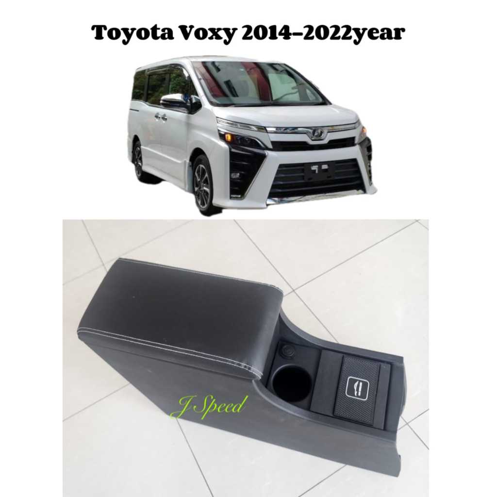 Toyota Voxy (80) 14-22yrs /Toyota Noah Console box (Arm Rest) | Shopee Malaysia