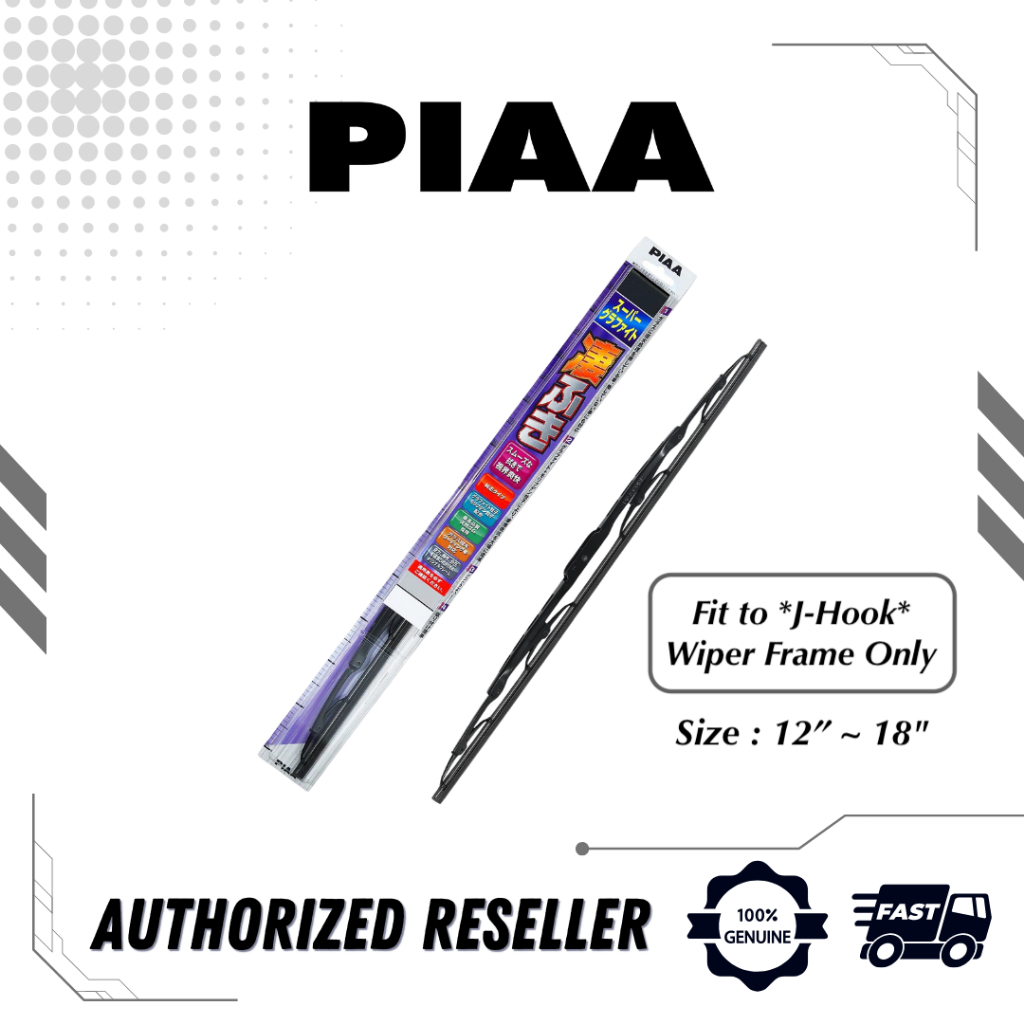 PIAA Super Graphite Tournament Wiper (Original) | Shopee Malaysia
