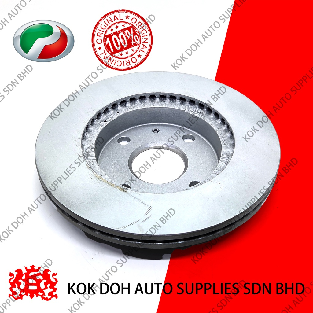 Cakera Brek Depan/Front Disc Rotor PERODUA AXIA / MYVI / MYVI Lagi Best ...