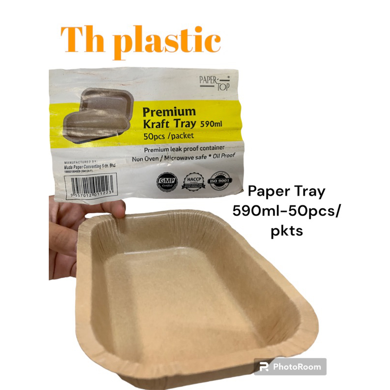 TH-Paper Kraft Tray590ml - Brown ( 50 pcs± ) Food Grade - Disposable ...