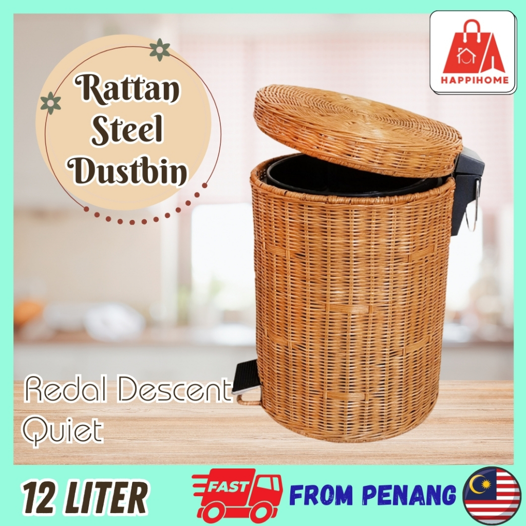 Rattan 12L Dustbin Trash bin Redal Descent Bedroom Aesthetic Auto Close Pedal Bin Soft Close ...