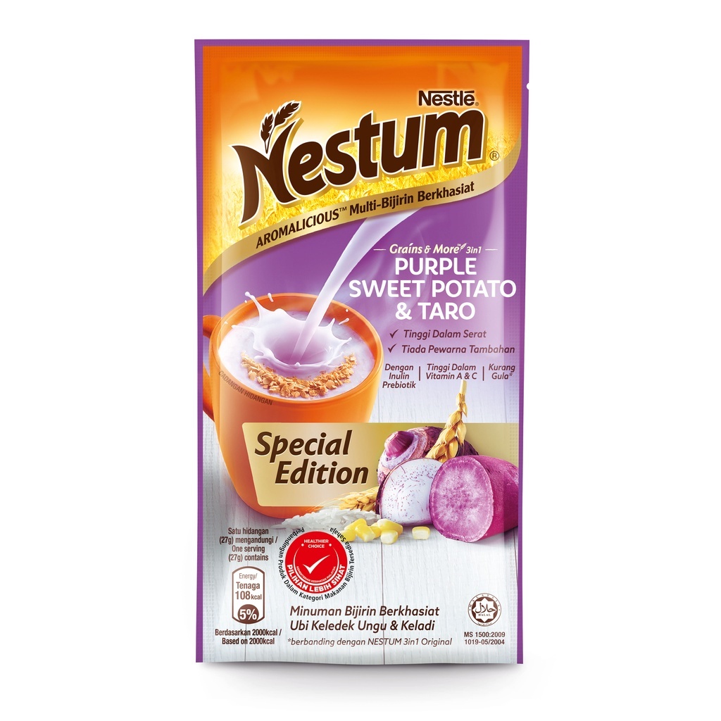 Nestle Nestum 3in1 ~ Purple Sweet Potato & Taro (27g x 3 sachets ...