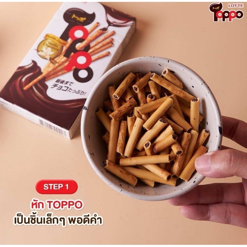 LOTTE TOPPO VANILLA STICK CHOCO FILLING 1 x 10 | Shopee Malaysia