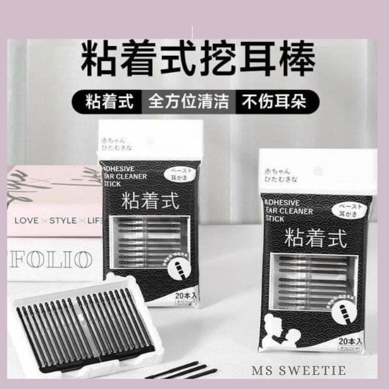 [READY STOCK]Disposable Ear Wax Pickers Ear Screw Scoop Cleaner Removal ...