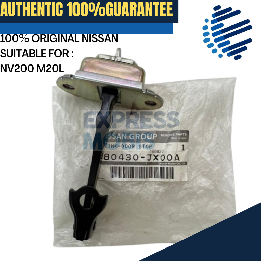 100% ORIGINAL NISSAN FRONT DOOR CHECK 80430-JX00A NV200 M20L | Shopee ...