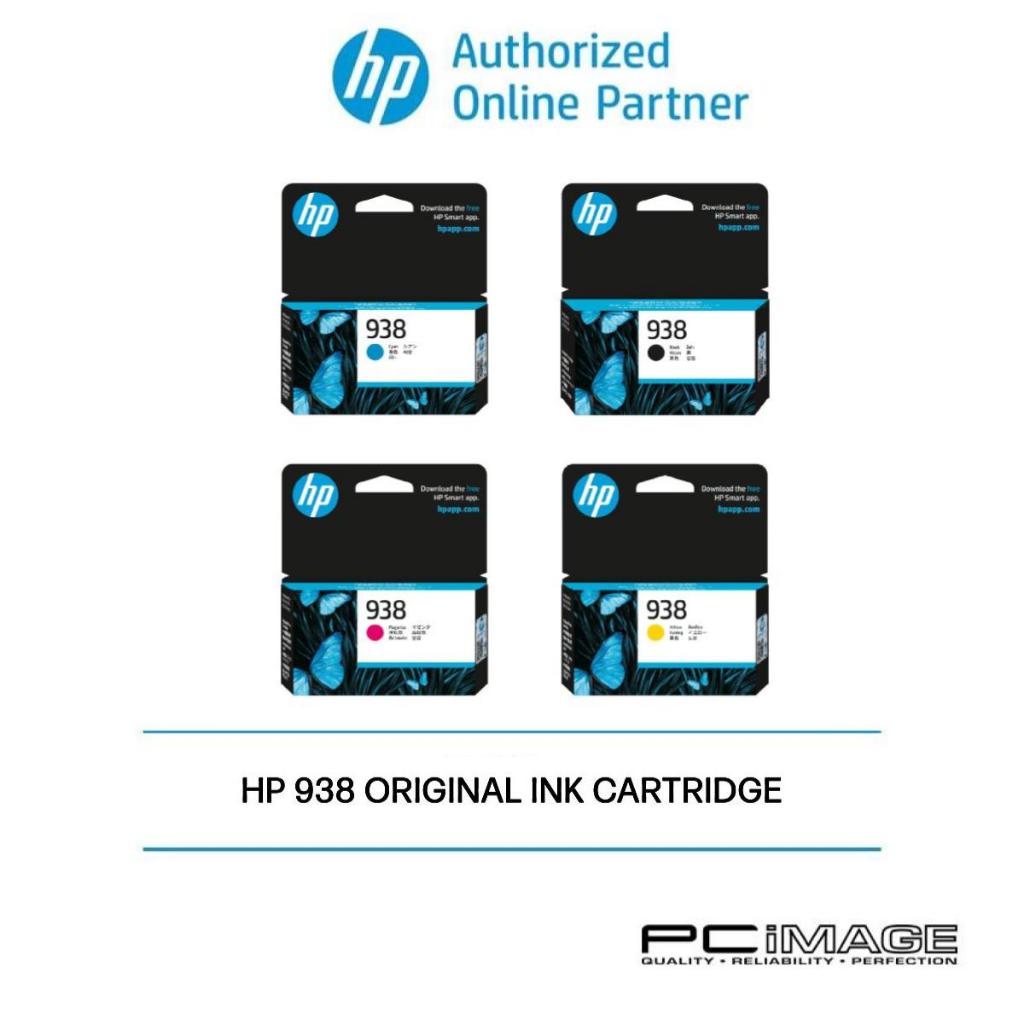 HP 938 Original Ink Cartridge ( 4S6X5PA 4S6X6PA 4S6X7PA 4S6X8PA ...
