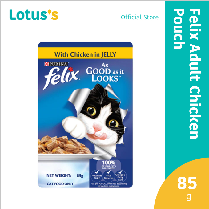 Felix Adult Chicken Pouch 85G | Shopee Malaysia