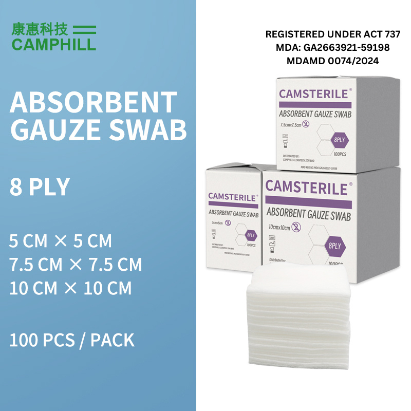 CAMSTERILE Gauze Swab 8 Ply Disposable Absorbent Soft Wound First Aid ...