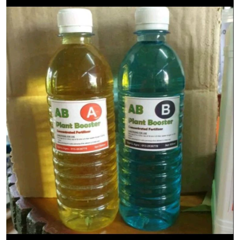 BAJA AB Plant Booster (1 set) | Shopee Malaysia