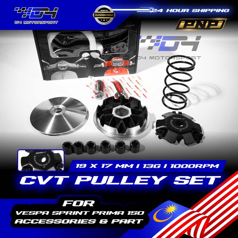 Vespa Sprint Vespa Primavera｜Ready Stock ｜KOSO Front CVT Pulley Kit ...