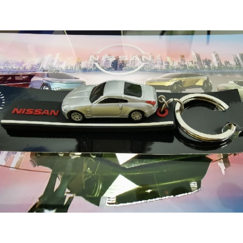 Collector Series # Retro Design Keychain for Nissan Fairlady 350Z ( Z33 ...