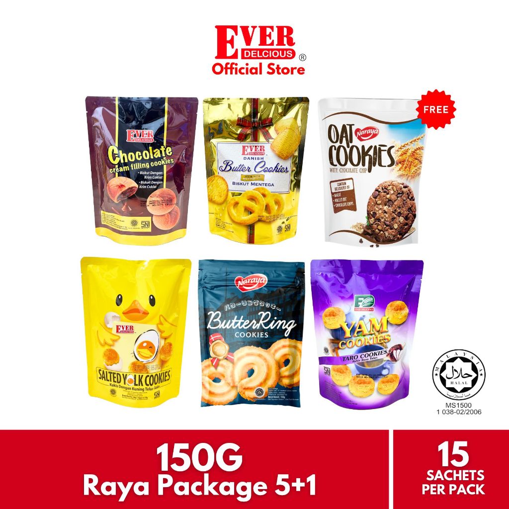 Ever Delicious Combo Set- 5+1- 150G Cookies (Ready Stock)[HALAL ...