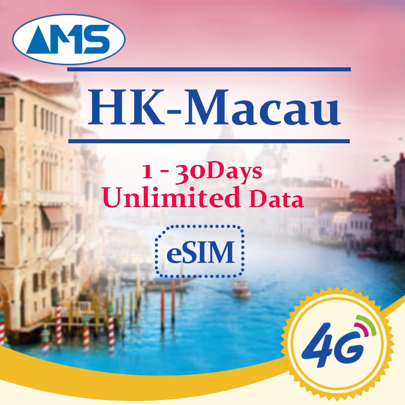 Macau and Hong Kong esim 1-30 Days Unlimited Data Hong Kong and Macau ...