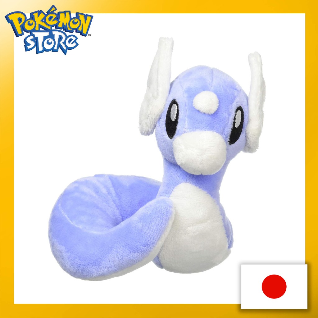 Pokemon Center Original Plush Toy Pokemon Fit Mini Ryu【Direct from ...