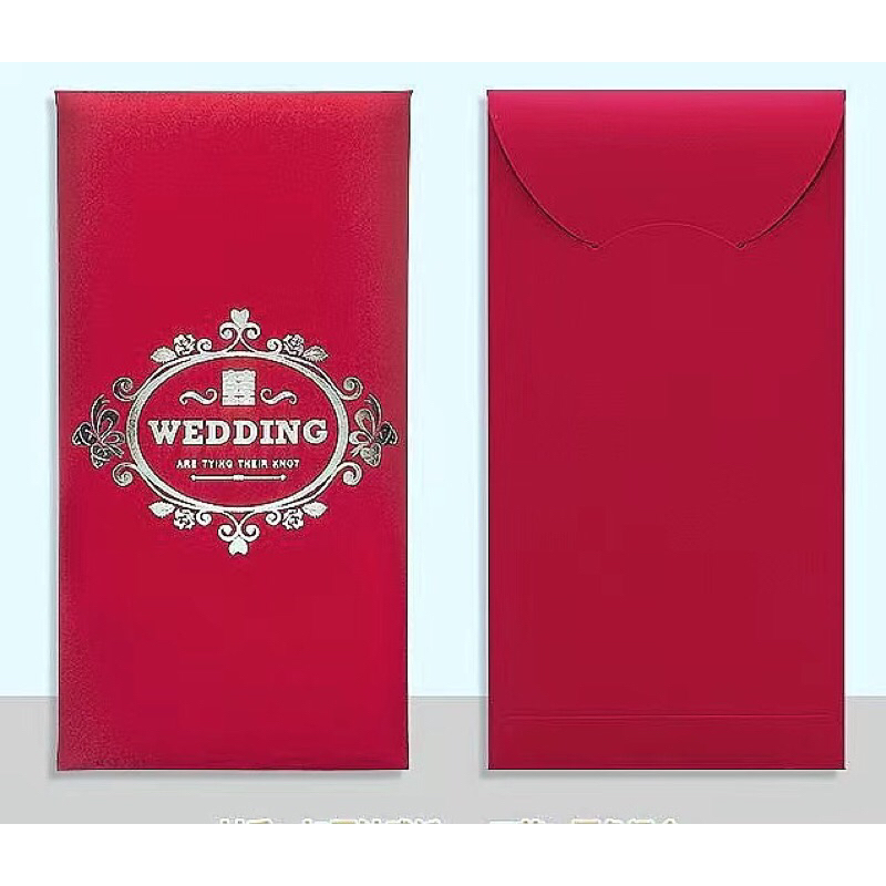 Wedding Angpow Packet Angpao Chinese Double Happiness English Wishes ...
