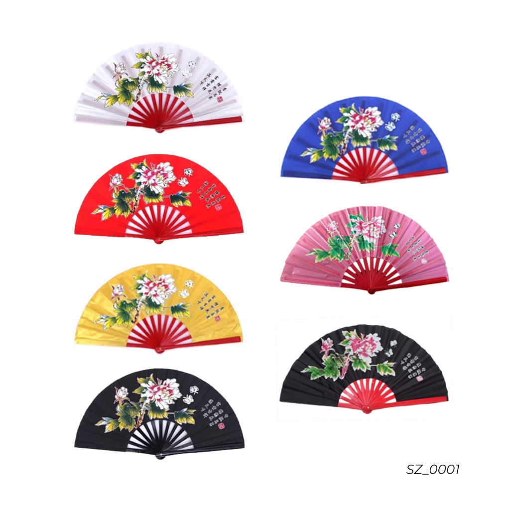 Taichi Fan | Tai Chi Fan | Wushu Fan | Bamboo Handle | Peony Flower Fan ...