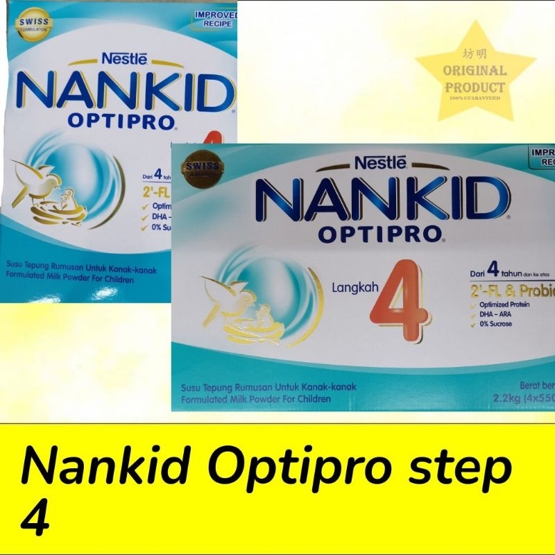 NANKID OPTIPRO Step 4 HM-O (2.2KG ) Exp 03/2025 | Shopee Malaysia