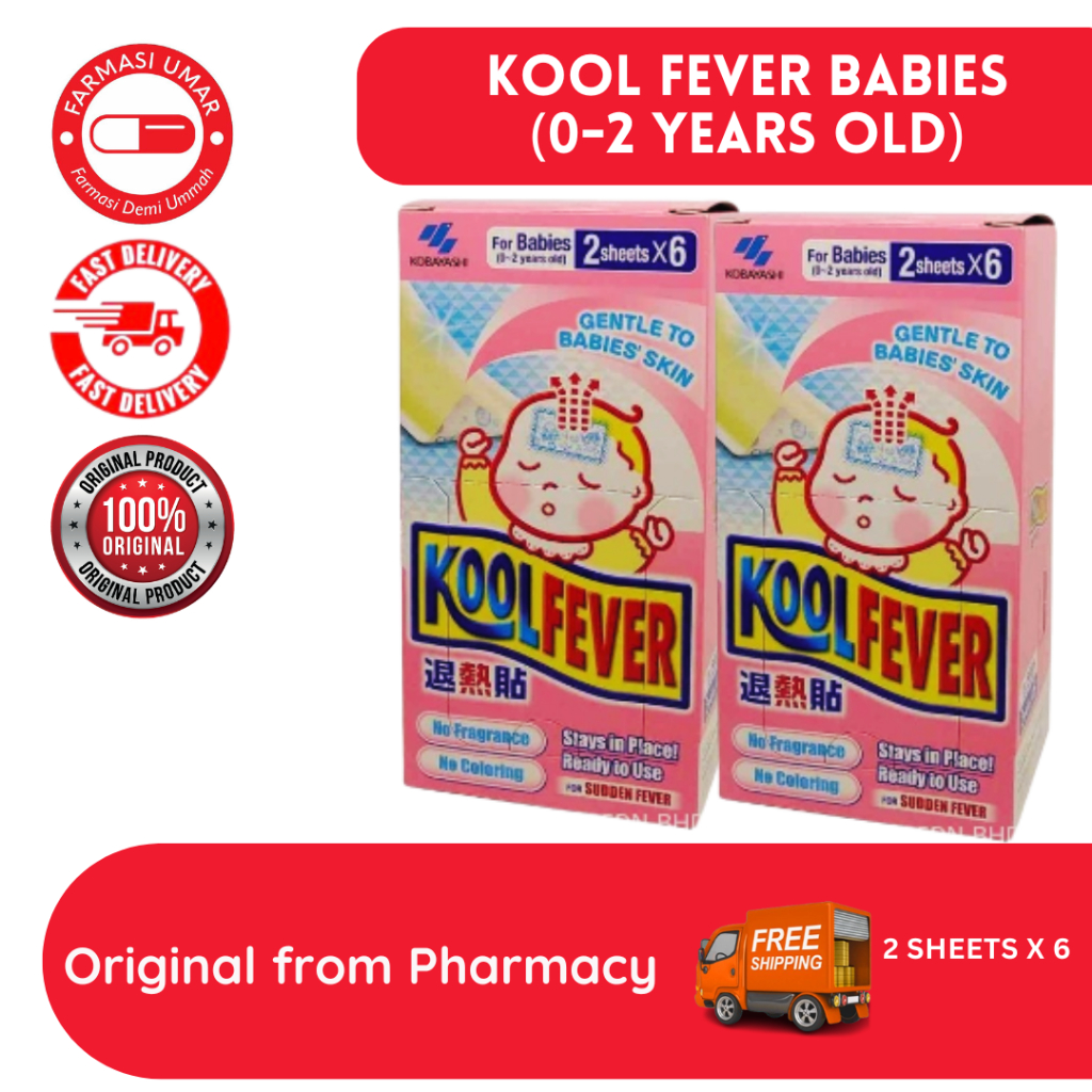KoolFever Kool Fever Relief Body Heat Cooling Patch Headache Baby ...