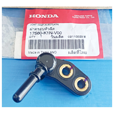 VARIO160 VARIO 160 KEPALA INJECTOR INJECTOR HEAD KEPANA PIPE MINYAK ...