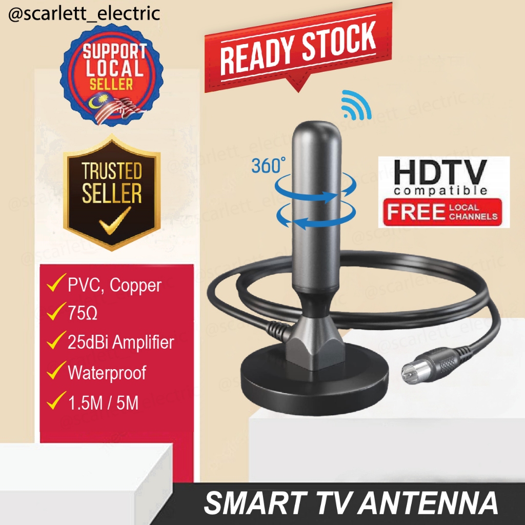 DVB-T2 Magnetic Aerial TV Antenna Signal Amplifier Receiver Booster ...