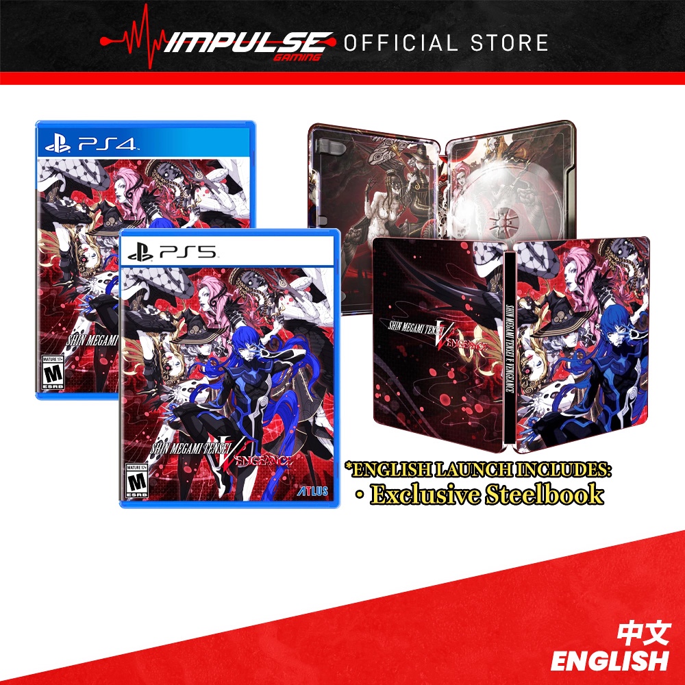 PS4/PS5 Shin Megami Tensei V: Vengeance Chi/Eng Version 真女神转世V: 复仇 中英文版 | Shopee Malaysia