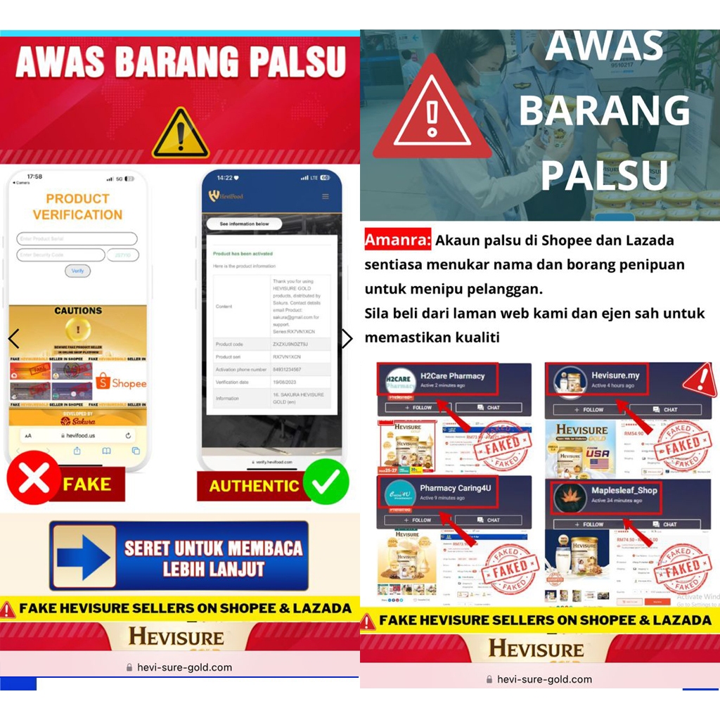 [2 Tins Hevisure][PHARMACY STOCK][100%ORIGINAL][READY STOCK] Hevisure ...