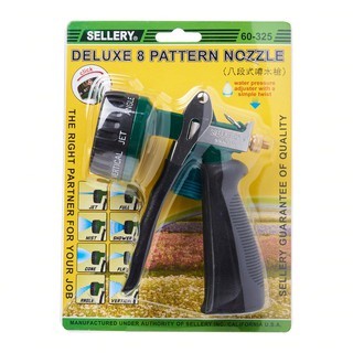 Deluxe 8 Pattern Nozzle | Shopee Malaysia