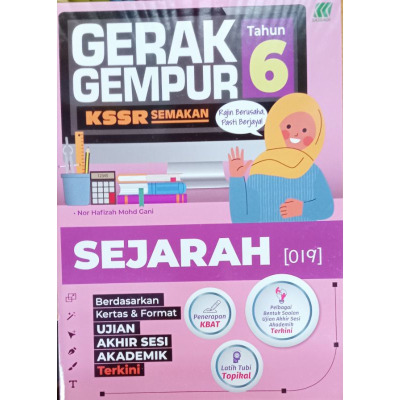 GERAK GEMPUR SEJARAH KSSR SEMAKAN TAHUN 6 | Shopee Malaysia GERAK GEMPUR SEJARAH KSSR SEMAKAN TAHUN 6 | Shopee Malaysia