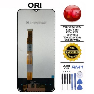 LCD VIVO Y20/ Y20s/ Y20i/ Y12s/ Y12a/ Y15a/ Y15s/ Y01/ Y11s/ Y30 5G ...