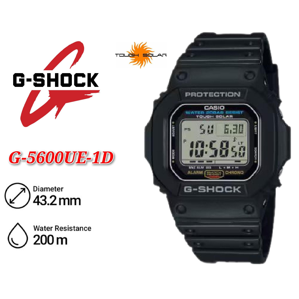 Casio G-Shock G-5600UE-1 Solar Digital Men's Watch (Black) (Upgrade Version of G-5600E-1 ...